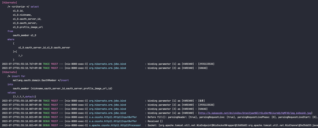 OAuth2.0 도입기 | Celuveat